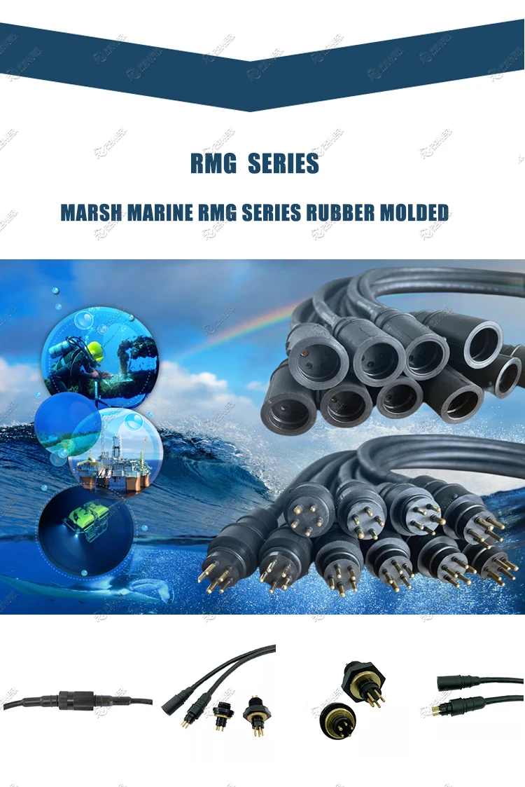 RMG-4-MP 4 Pin Male Rubber Molded Marsh Marine Style Connector