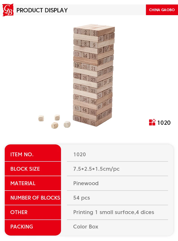 Outdoor Indoor Game Wood Tower Game 54pcs Tumbling Tower For Sale - Buy ...