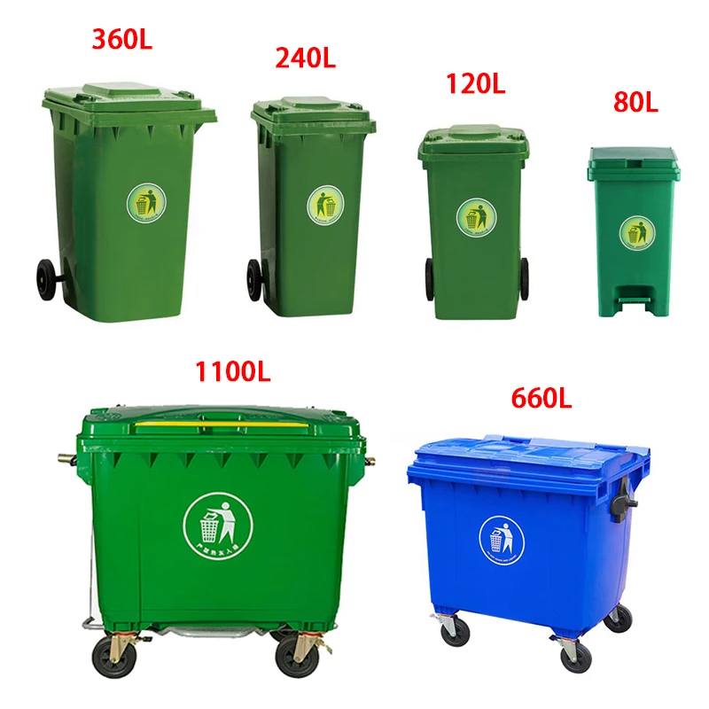 Eco-friendly Plastic Wheelie Bins with Rolling Cover Type