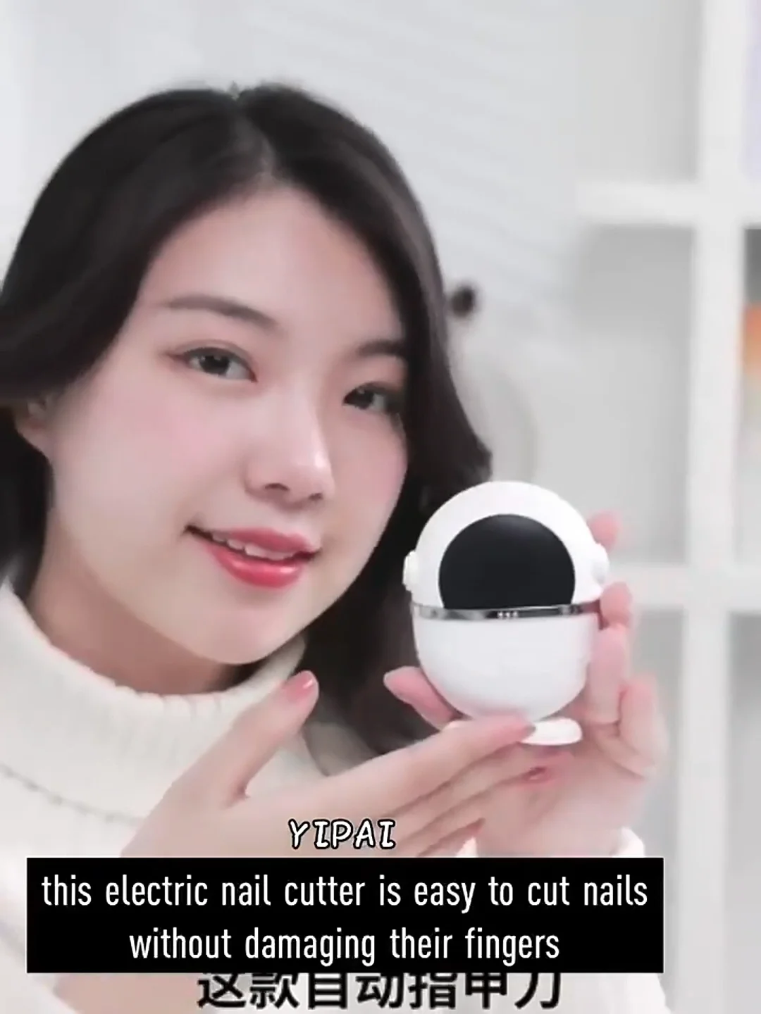 Automatic Electric Nail Cutter Baby Nail Trimmer Nail Clipper Machine ...