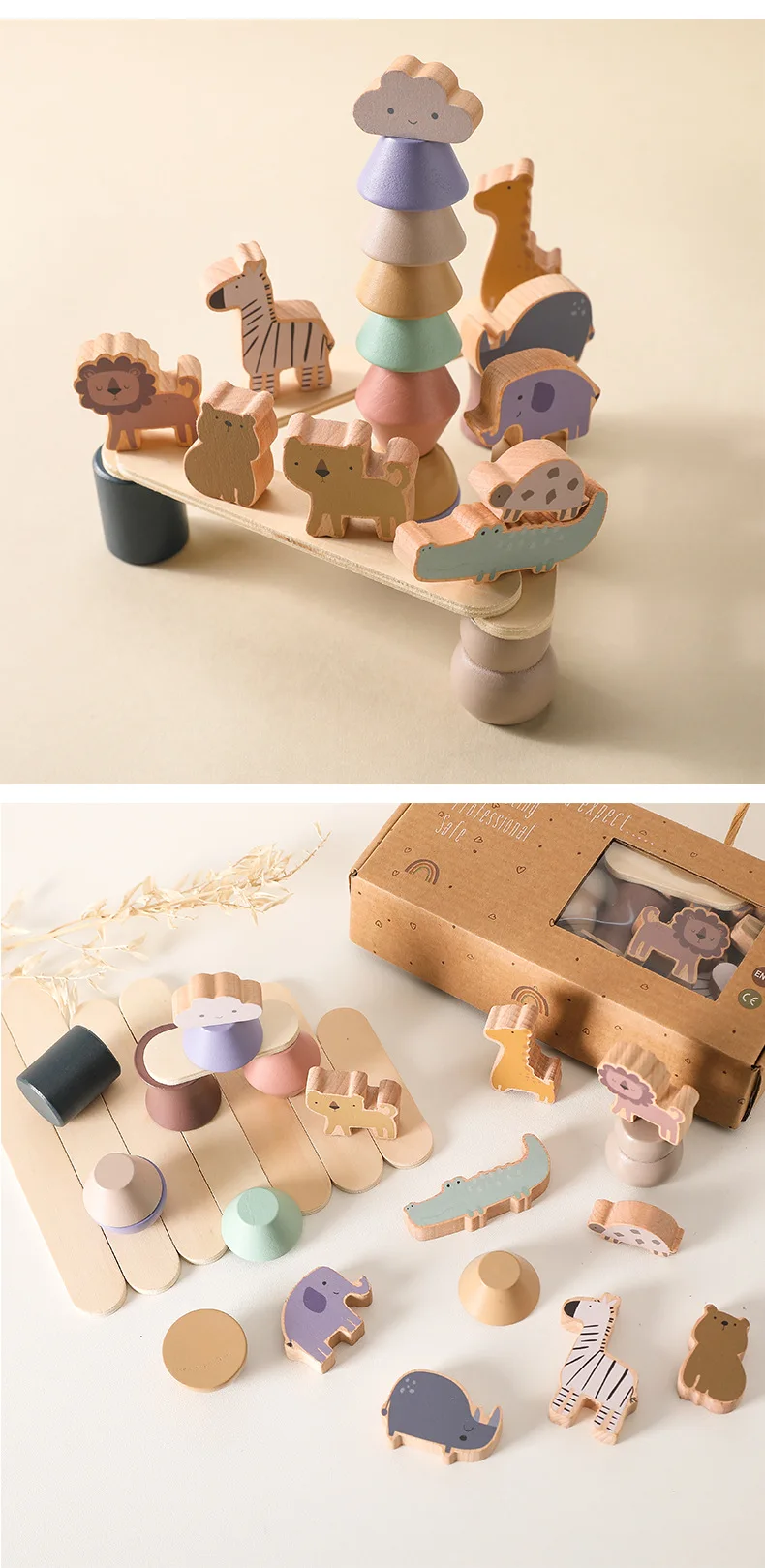 Wooden Animal Stacking Blocks - Preschool Educational Toys