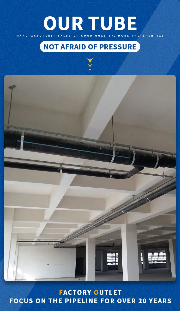 HDPE Plastic Water Supply Tubes - Durable & Versatile