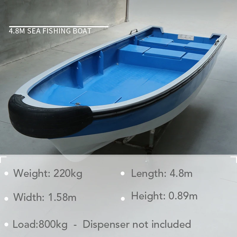 Hot Sale Fiberglass Speed Yacht 4.8m Fiber Glass Fish Boat Commercial ...