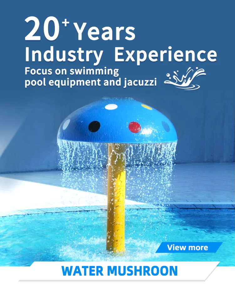 Fiberglass Water Park Mushroom - Durable & Fun Swimming Pool