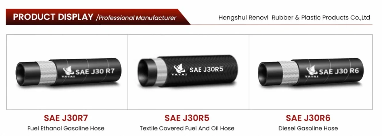 SAE J20 R1 Black EPDM Heater Radiator Warm Hot Air Rubber EPDM Hose for ...