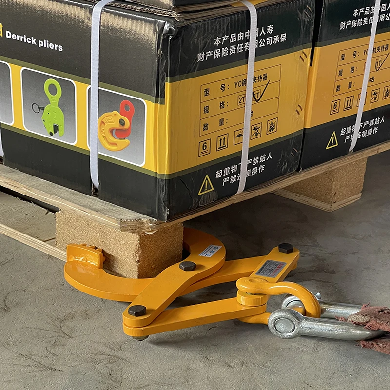 Easy 600kg Grab Lifter Forklift Loading And Unloading Lifting Hook ...