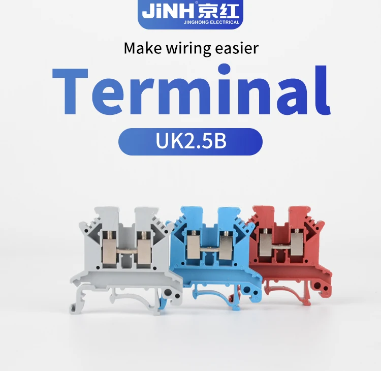 JINH Din Rail Types Fuse Terminal Block - Reliable Wire Connecting
