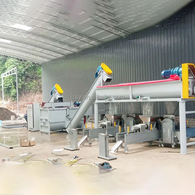 Oyster Mushroom Spawn Mixer Bagger - High Productivity