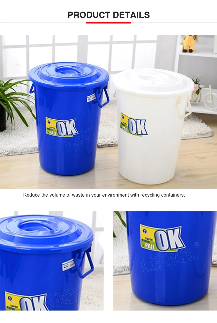 Hot Sale 50 100 Liter Plastic Water Buckets with Lids| Alibaba.com