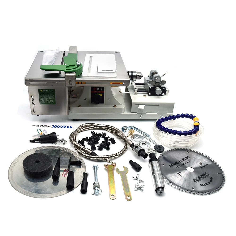 DIY 1950W Jewelry Tools Machine - Multifunctional Bench Saw