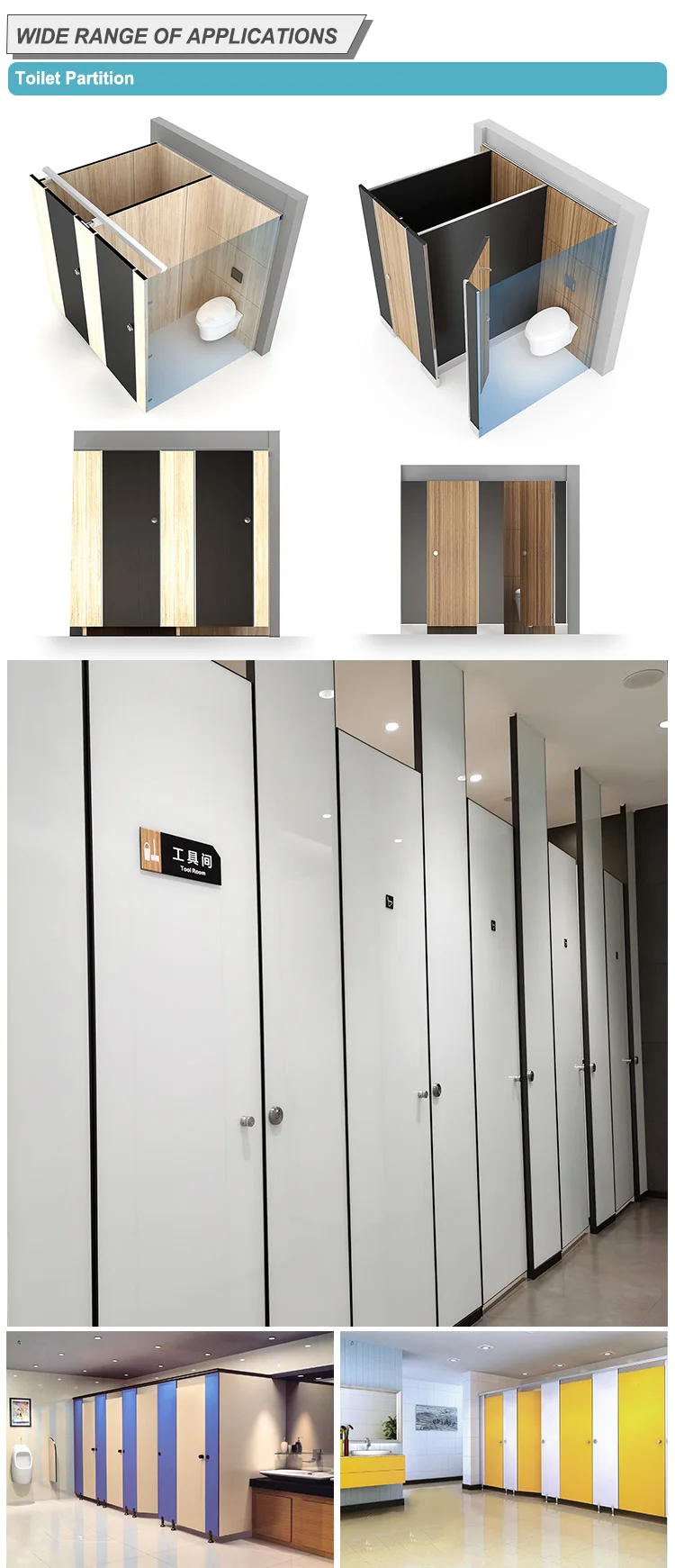 Remica Partition Compact Laminate HPL - Durable & Stylish