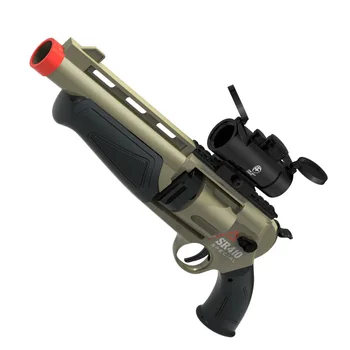 Vp446 Toy Gun Shell Throwing Revolver Zp5 Shotgun Launch Science And ...