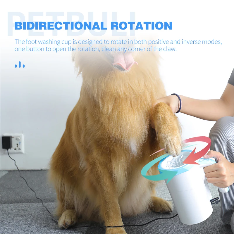 Hot!!!pet Supplies Electric Automatic Dog Foot Washing Cup Dog Paw ...