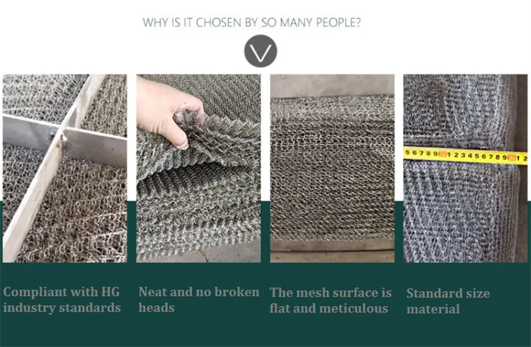 York Mesh 709 421 431 Distillation Column Demister Pad Wire Mesh De ...