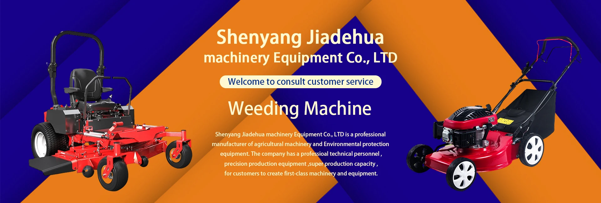 High Quality Foldable Self-propelled Garden Grass Cutting Machine Hand ...