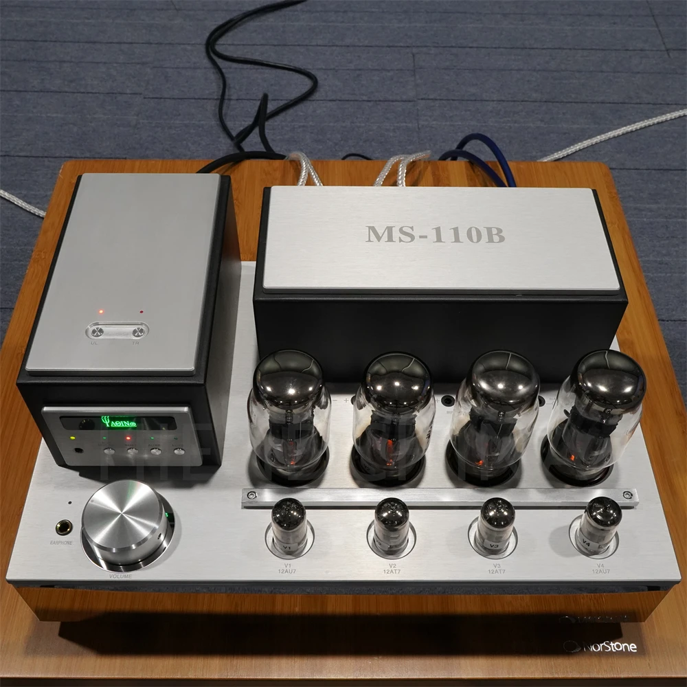 Yaqin MS-110B Vacuum Tube Home Amplifier - SRPP Circuit