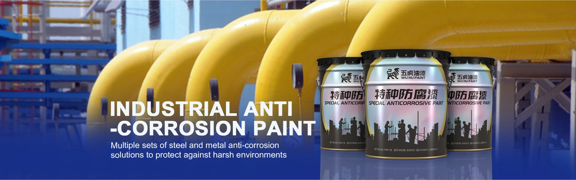 Company Overview - Guangdong Yinuo Chemical Industry Co., Ltd.