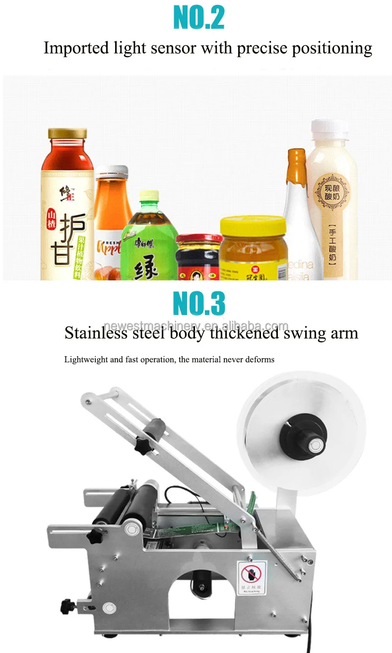 Manual Hand Operated Small Label Labeling Machine For Sale - Buy Small ...