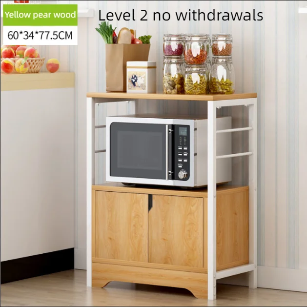 Multi-layer Wood Kitchen Shelf - Efficient Utensil Storage