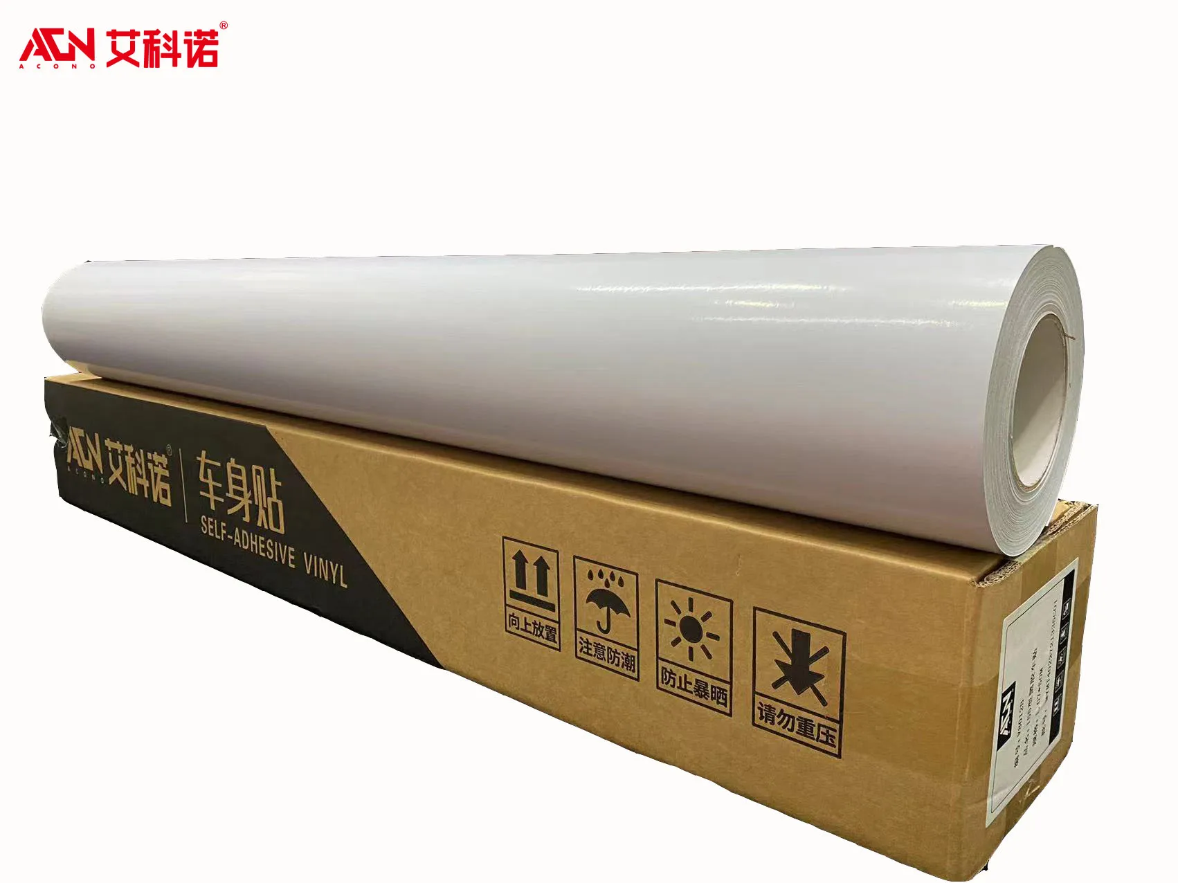 Sav Solvent/eco-solvent/uv Inkjet Printing 100 Micron Self Adhesive ...