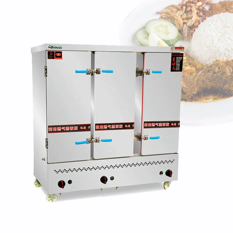 RUITAI Commercial Bun Steamer Industrial Rice Steamer Machine Electric ...