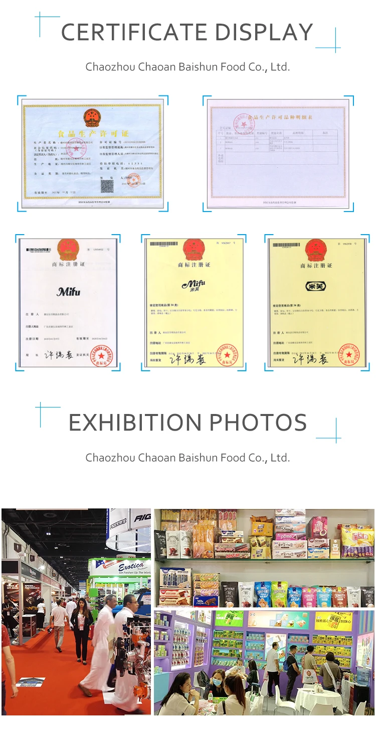 Mixed Fruity Koi Fish Super Large Type Can Do 500g Realistic Modeling ...