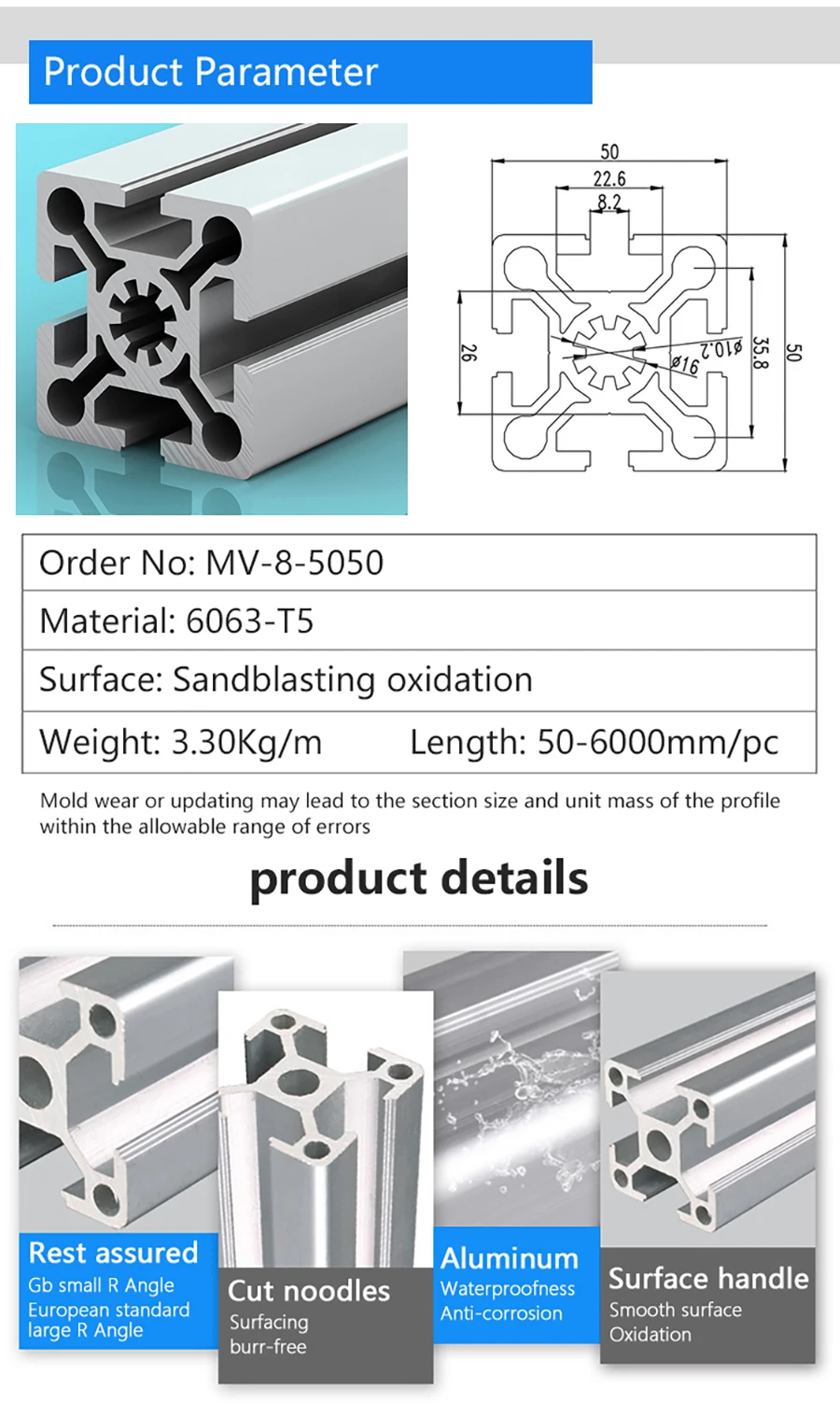Aluminium Profile/extrusion 6063-t5 Mv-10-5050 Customization - Buy ...