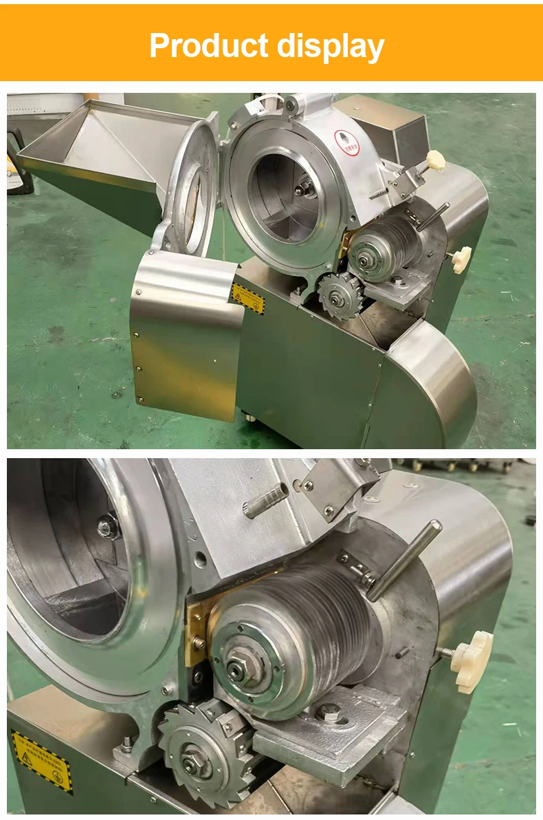 Multifunction Commercial Slicer Vegetable Cutting Machine Industrial Shredding Cabbage Carrot ...