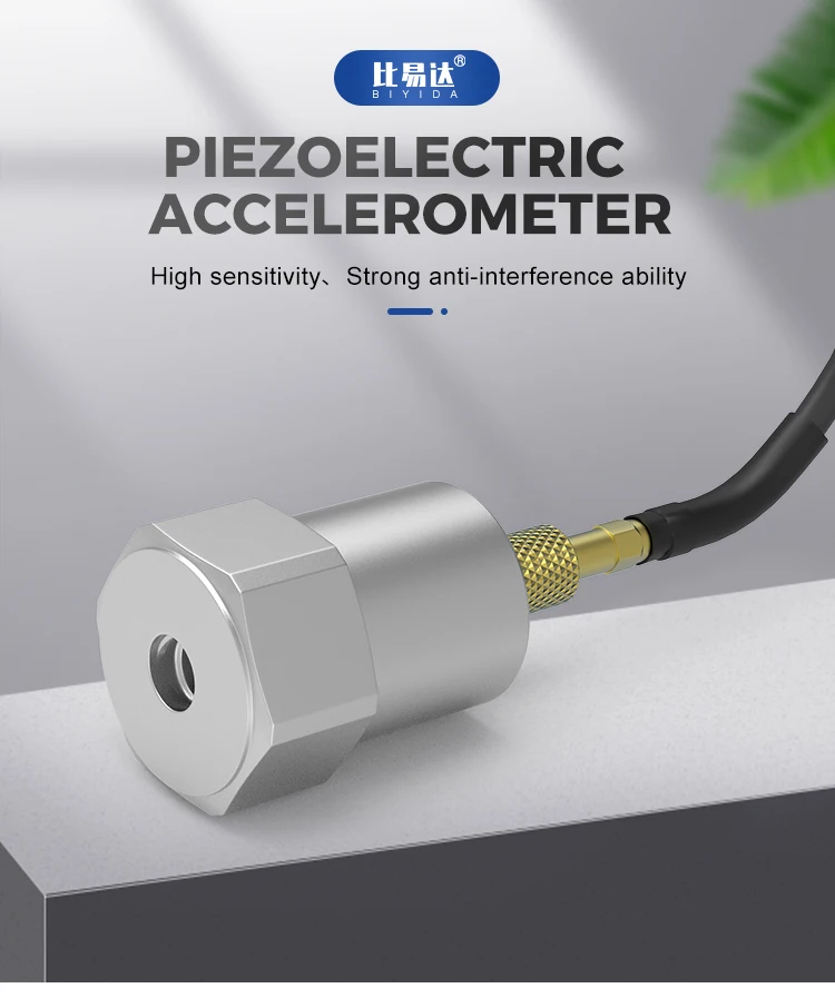 BYDPD0100 BIEDAS Piezoelectric Accelerometer Shear Structure Universal ...