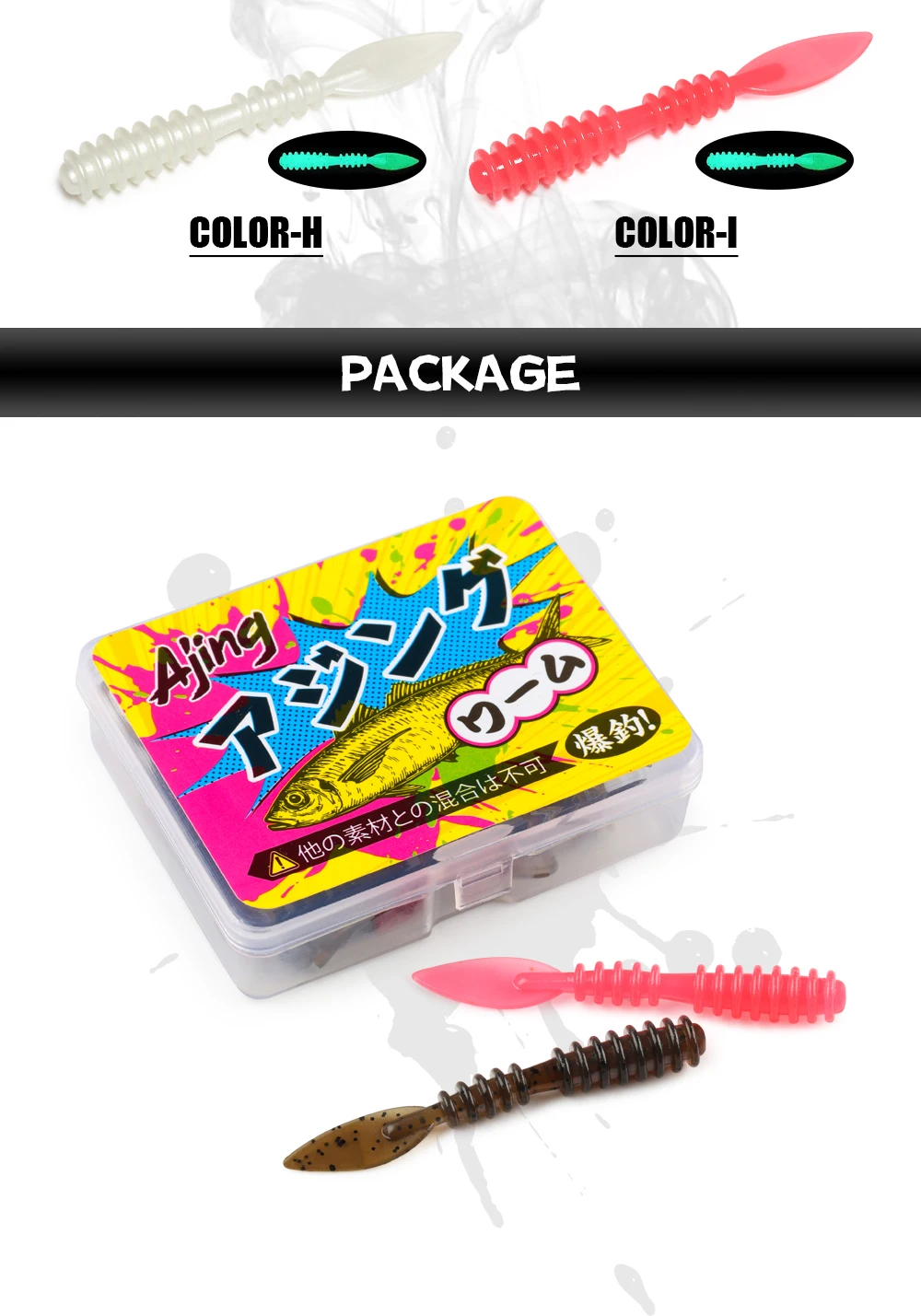 Spinpoler Ajing Worm Rock Fish Soft Worm Lures Ice Fishing Bait Soft ...