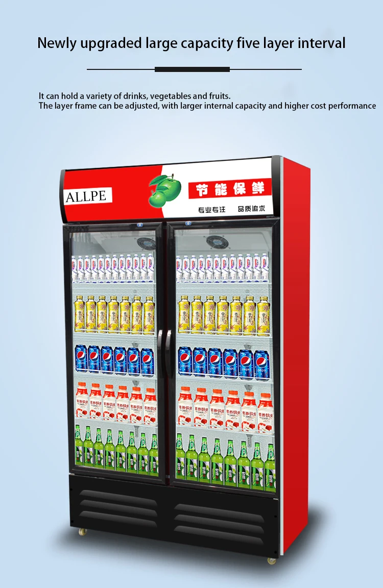 Commercial Supermarkets Display Refrigerators With Single,Double,And ...