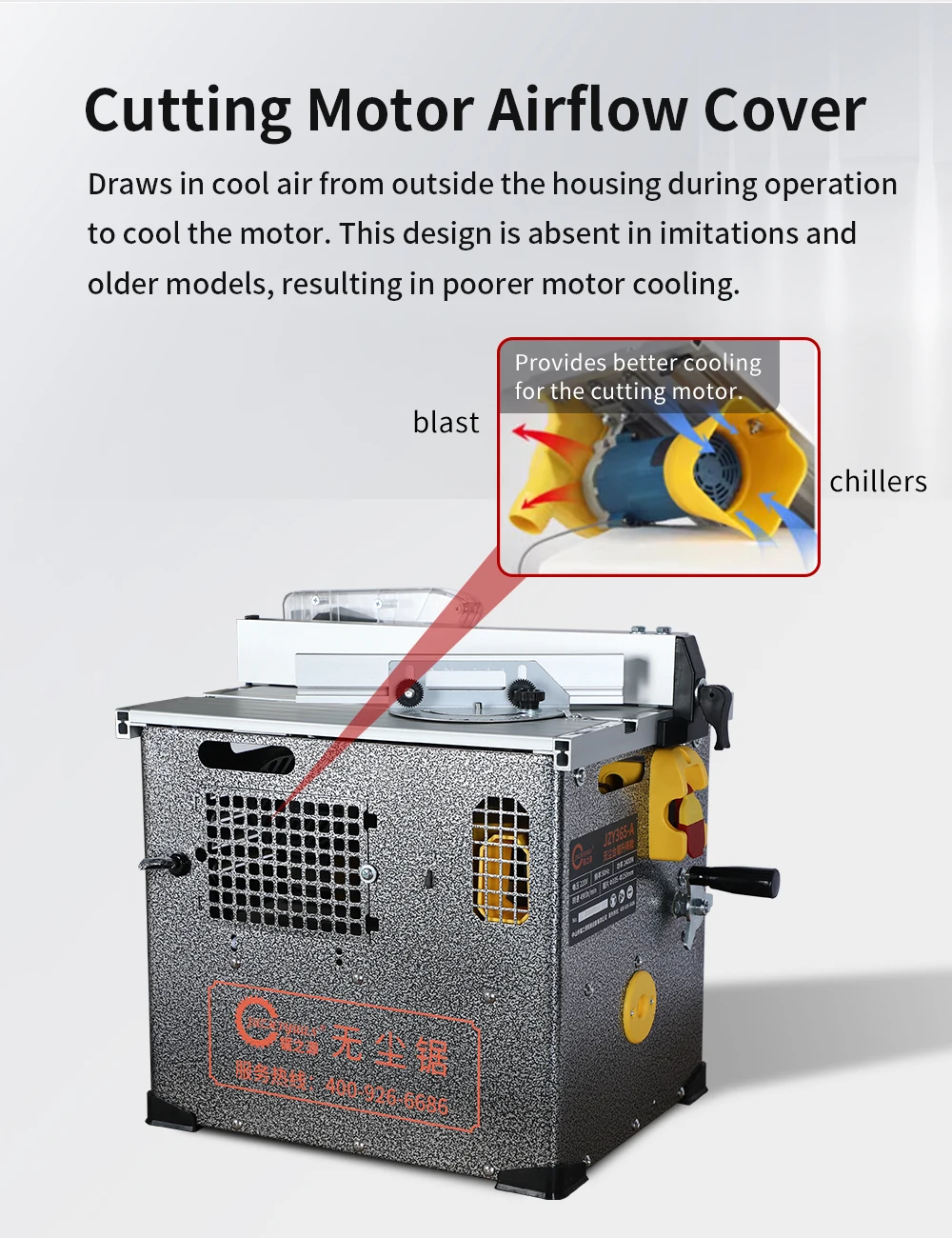 JZY365-A Dust-Free Table Saw - Precision Cutting Machine