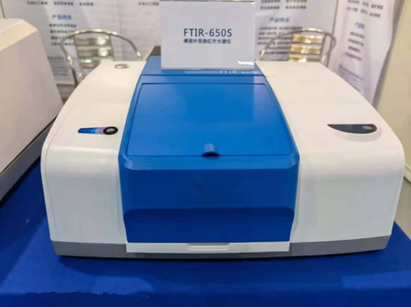 Infrared ATR FTIR Spectrophotometer - Precision & Efficiency