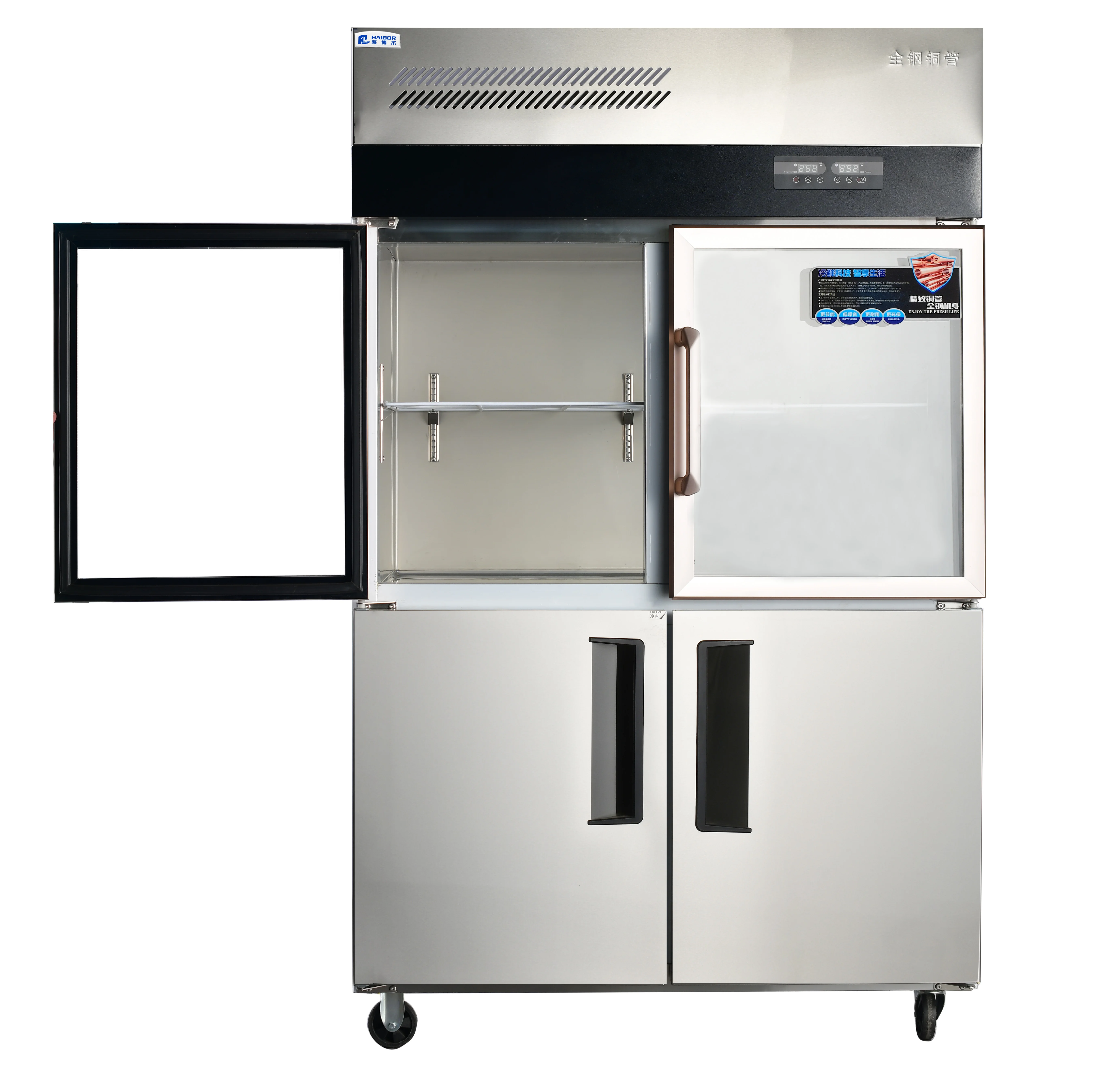 One-stop Service Custom Design Refrigeration Equipment Stainless Steel ...