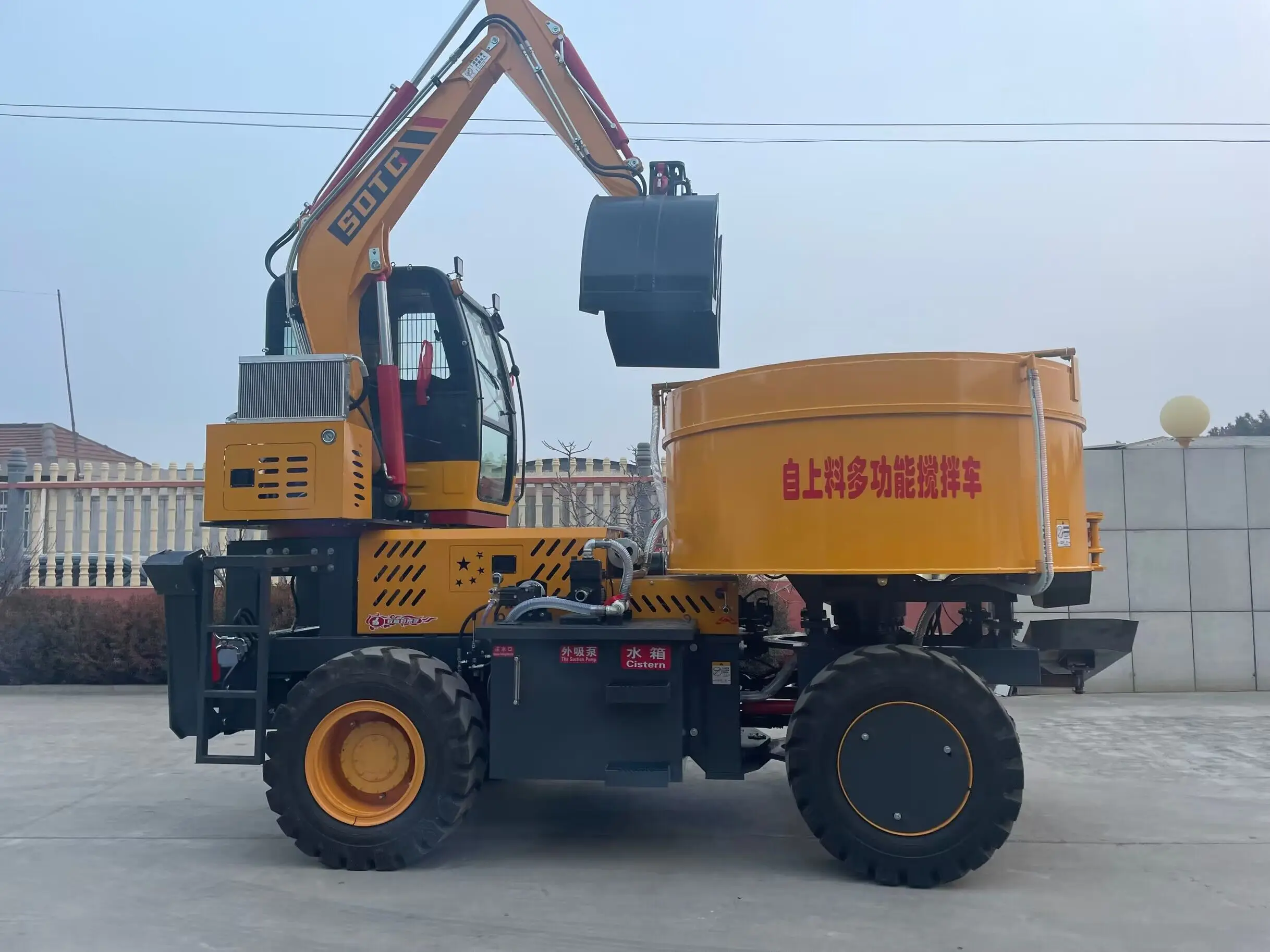 Concrete Pan Mixer Mini Concrete Mixer Mixer Concrete - Buy Concrete ...