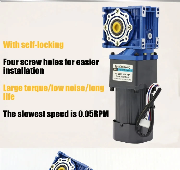 220V 60W NMRV40 AC Two-stage Worm Gear Reduction Motor With Speed ...