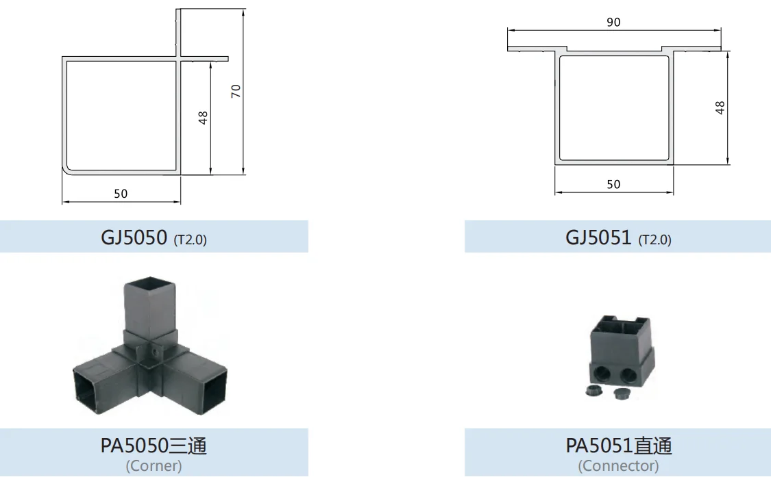 Anodized Aluminum Profiles for HVAC Ahu Filter Systems