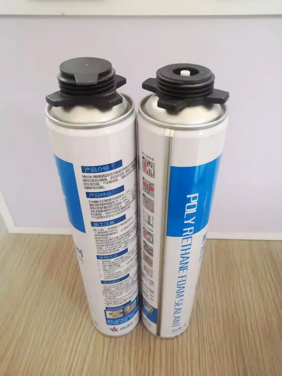 Pu Polyurethane Foam Thermal Glue Spray Expendong Pu Foam For Dust Insulation Foam - Buy ...