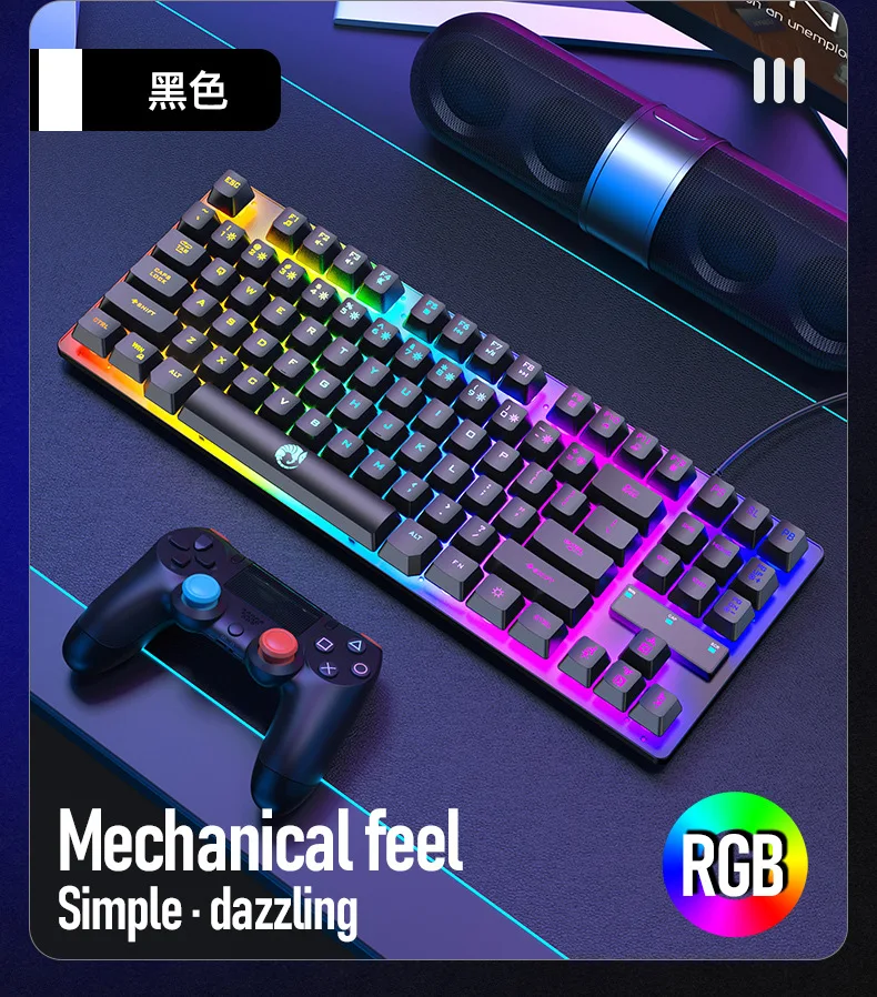 RAIKU K87 Dual-Color RGB Keyboard for Esports - 87-Key Wired Gaming ...