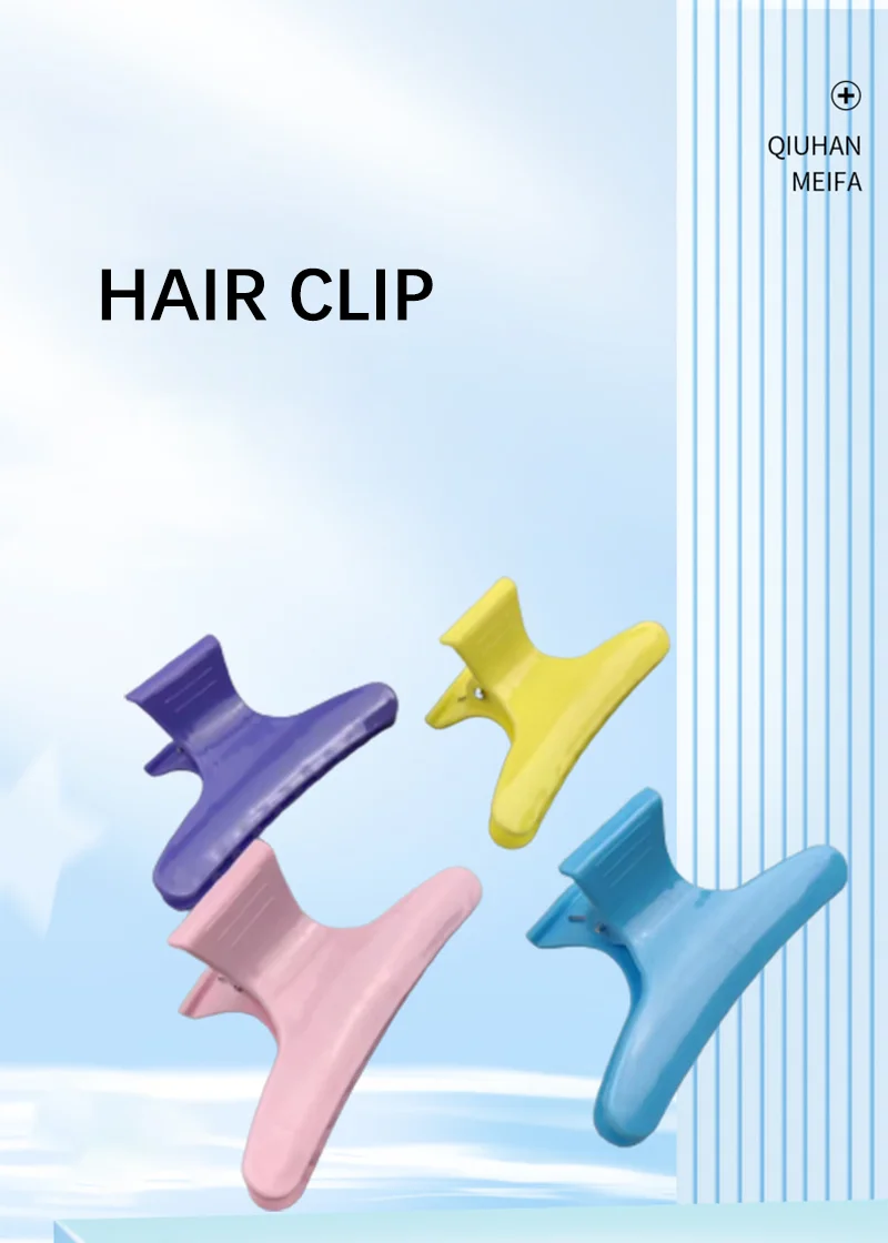 Simple Universal One Bag Hair Clamps Salon Butterfly Hair Clamps ...