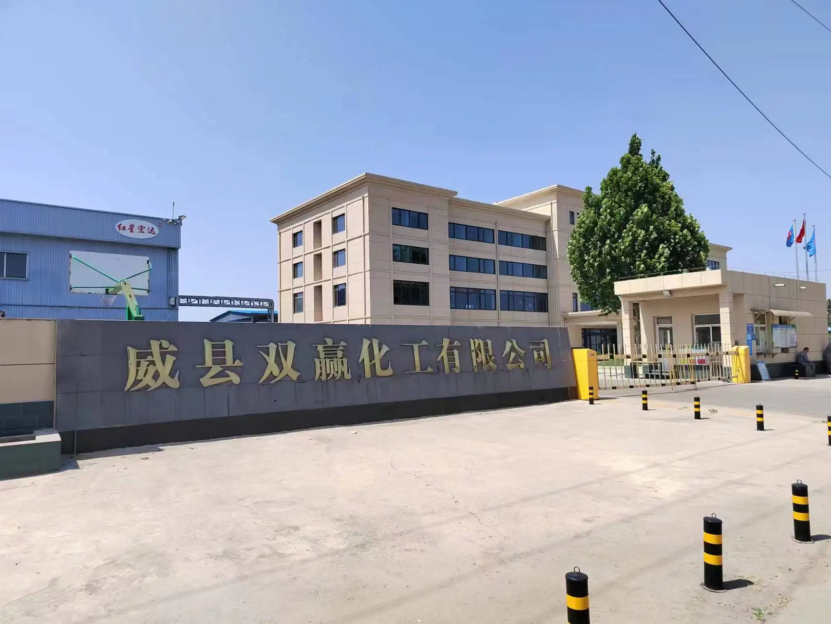 Styrene Acrylic Coating Polymer Emulsion Latex Good Adhesion Painting Pigments Waterproofing For ...