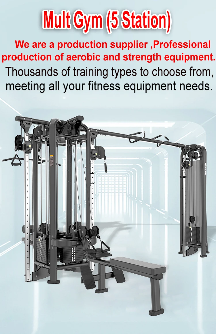 Brightway Commercial Gym Equipment 8-Stations Machine 5-Station Multi ...