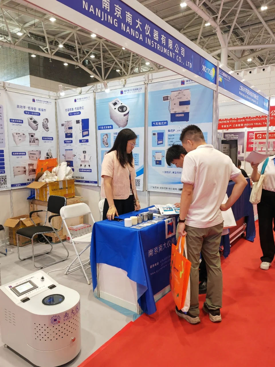 Manufacturer Price Laboratory Grinding Machine 100ml Automatic Vertical ...