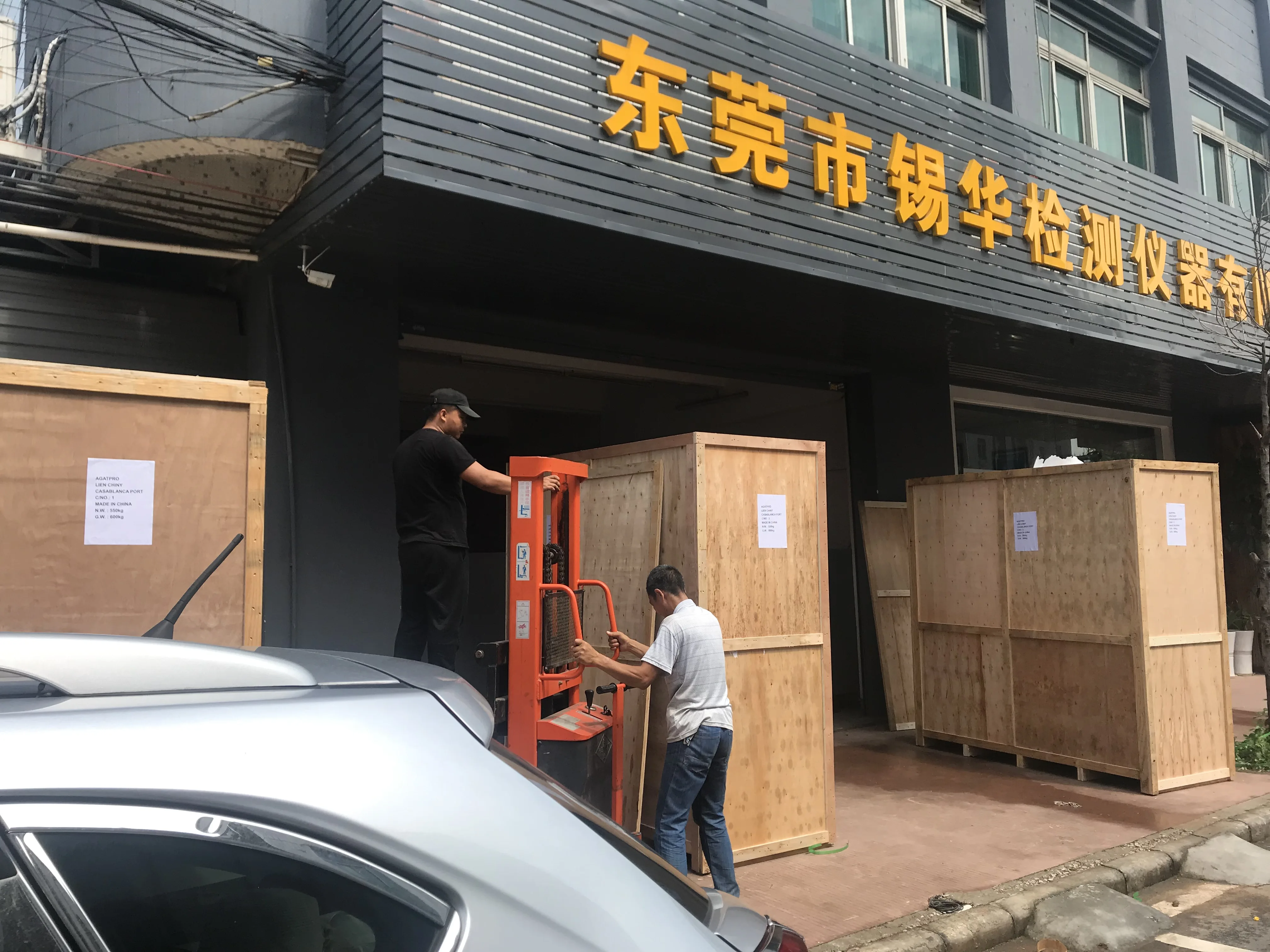 Lab Two Roll Mill Machine For Rubber And Plastics Or Masterbitches ...