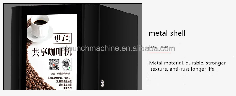 Coffee,Milk Tea,Juice 3 Flavors Coin-use Auto Coffee Vending Machine ...