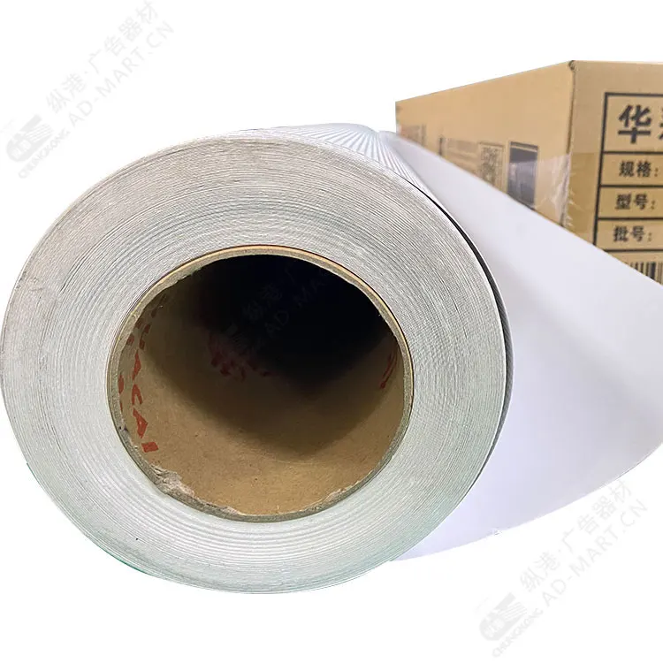 Black One Way Vision Vinyl Privacy Window Film For Inkjet Printing - Oem