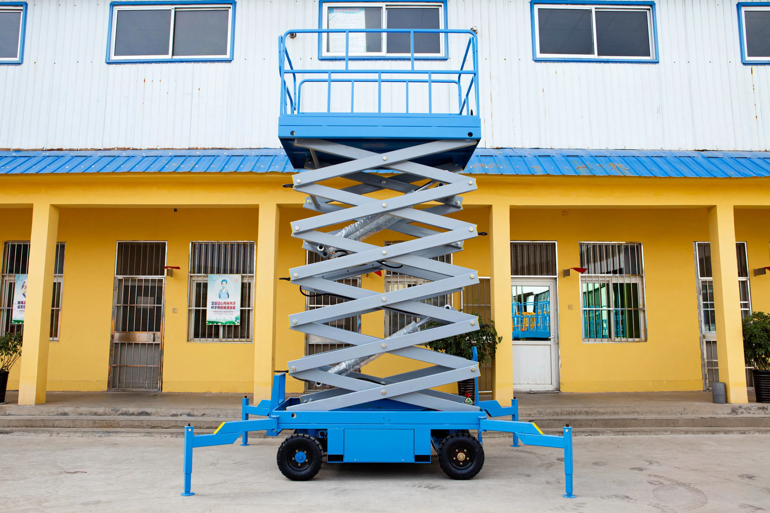 Chinese Shopping Platform 3-20M Material Handling Hydraulic Scissors ...