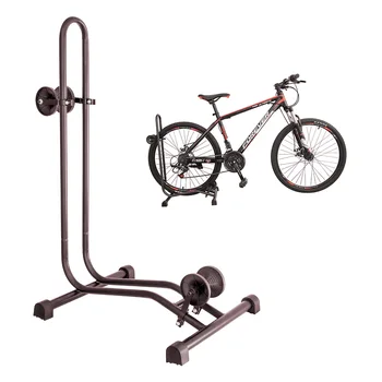 Teraysun Technology (Beijing) Co., Ltd. - Bike Trainer, Bike Repair Stand