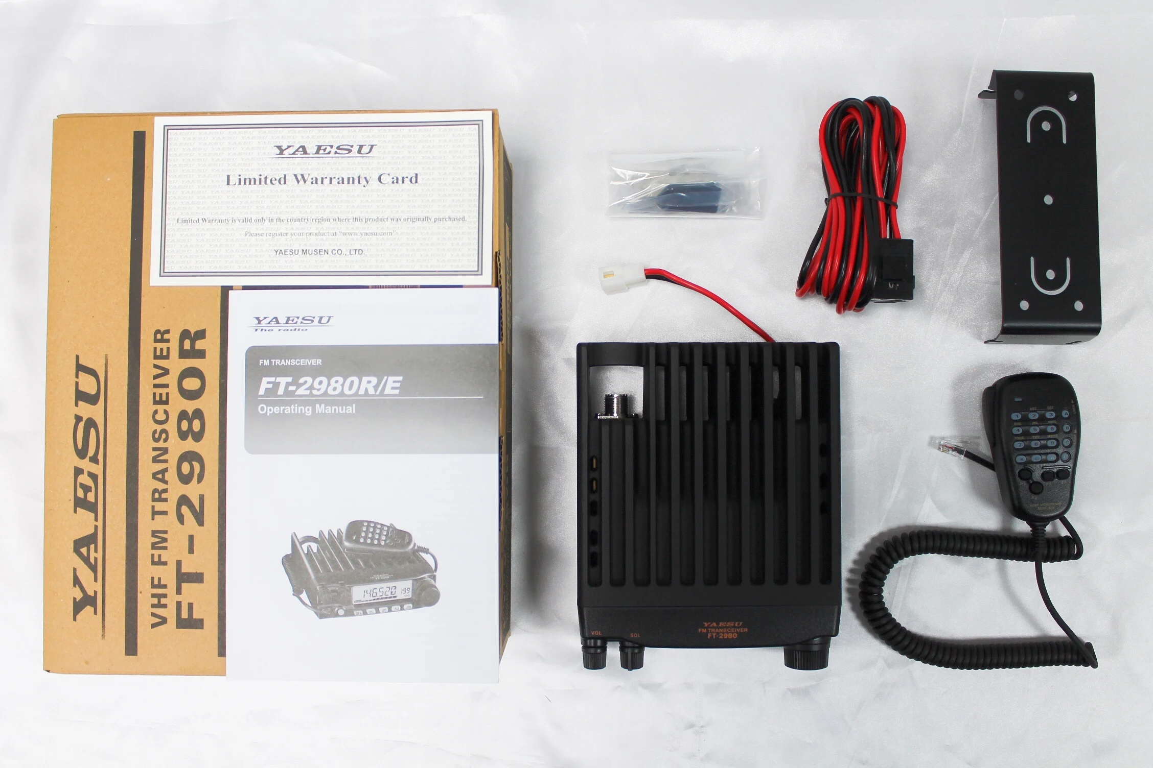 Car Walkie Talkie YAESU FT-2980R - 80 Watt Heavy Duty Radio