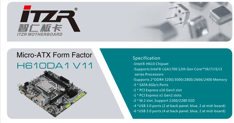 Esonic H610主板电脑第12代英特尔ddr4 Lga 1700插座微型atx主板H610DA1| Alibaba.com